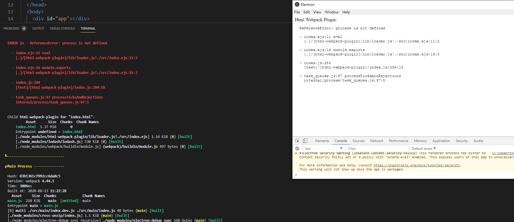 Electron Vue Error In Template Execution Failed Referenceerror Process
