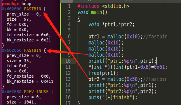 Chunk Extend/Overlapping | 堆拓展、重叠_overlapping chunks-CSDN博客