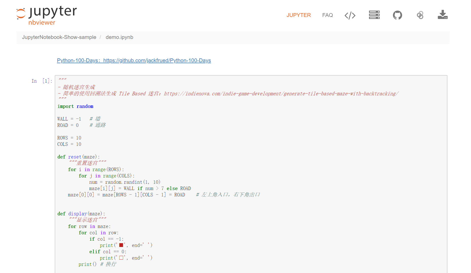 几个不错的jupyter Notebook云端展示平台在线jupyter Notebook网站 Csdn博客 