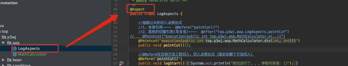 AOP 原理解析 跳转逻辑 代码演示_this advice advises no methods-CSDN博客