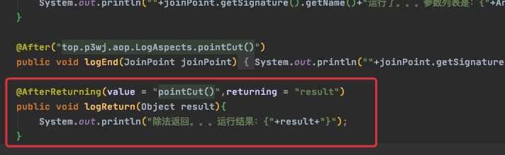 Aop 原理解析 跳转逻辑 代码演示this Advice Advises No Methods Csdn博客 