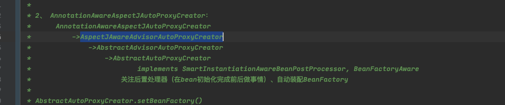 AOP 原理解析 跳转逻辑 代码演示_this advice advises no methods-CSDN博客