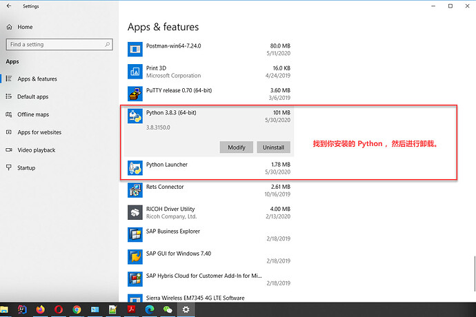 How to check which libraries are installed in python on windows ...