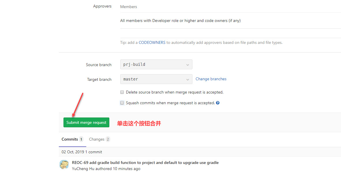 How to merge branch in GitLab web interface - Programmer Sought