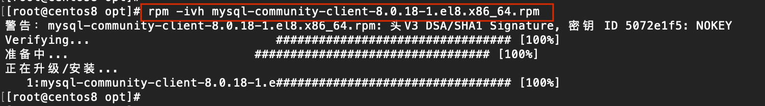CentOS8 安装 MySQL8.0（RPM）_centos8安装mysql8.0 rpm -ivh *.rpm --nodeps --force-CSDN博客