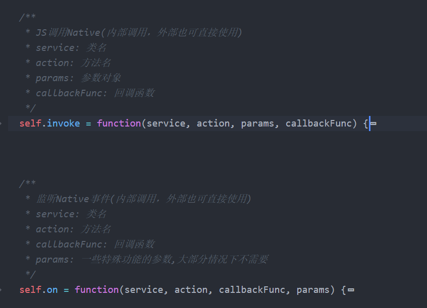 JSBridge原理与实现分析_jsbridge postmessage-CSDN博客