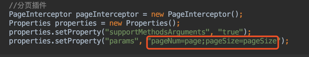 PageHelper参数配置supportMethodsArguments踩过的坑-CSDN博客