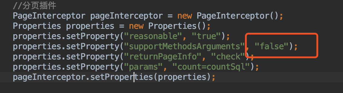 PageHelper参数配置supportMethodsArguments以及MyBatis分页插件PageHelper踩坑记录_support-methods-arguments-CSDN博客