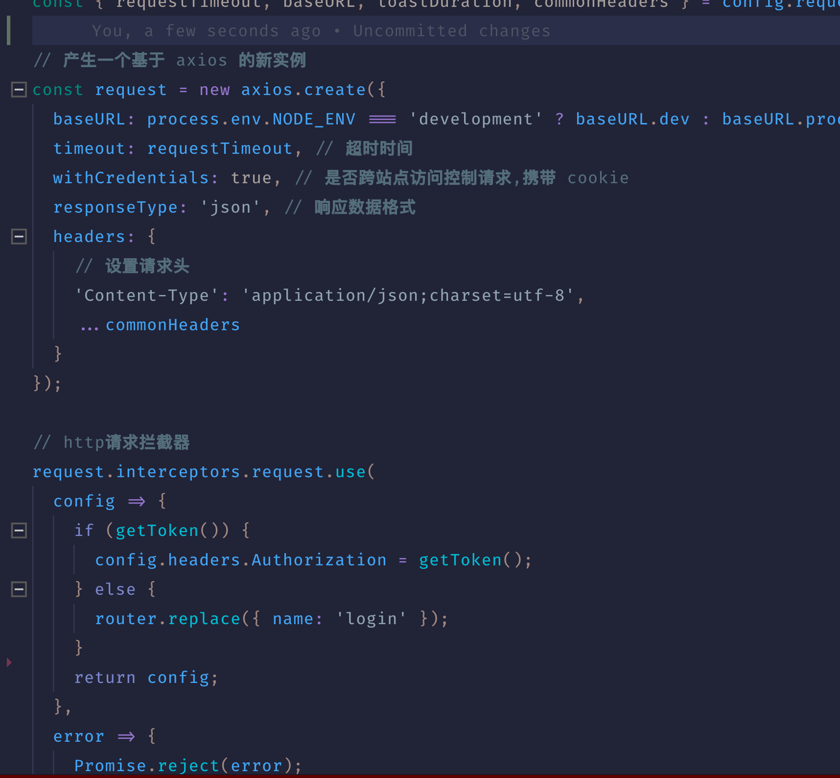 Axios 019x不发起请求的问题解决姿势axios 不进行预请求crper的博客 Csdn博客 