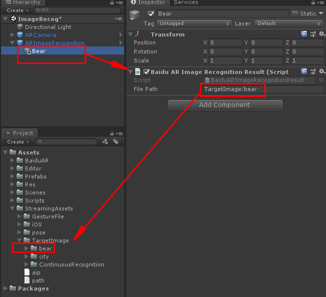 二、百度ARForUnity之 —— 图片识别_百度ar识图-CSDN博客