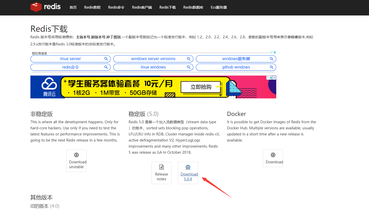 PearProject 安装指南-CSDN博客