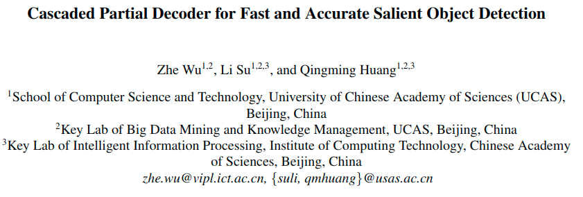 显著性检测之Cascaded Partial Decoder for Fast and Accurate Salient Object Detection-CSDN博客
