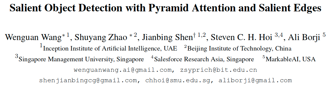 显著性检测之Salient Object Detection with Pyramid Attention and Salient Edges-CSDN博客
