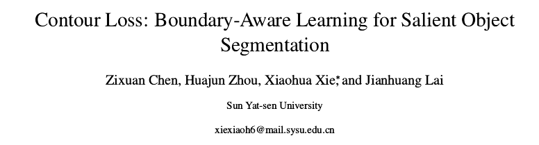显著性检测之Contour Loss: Boundary-Aware Learning for Salient Object ...