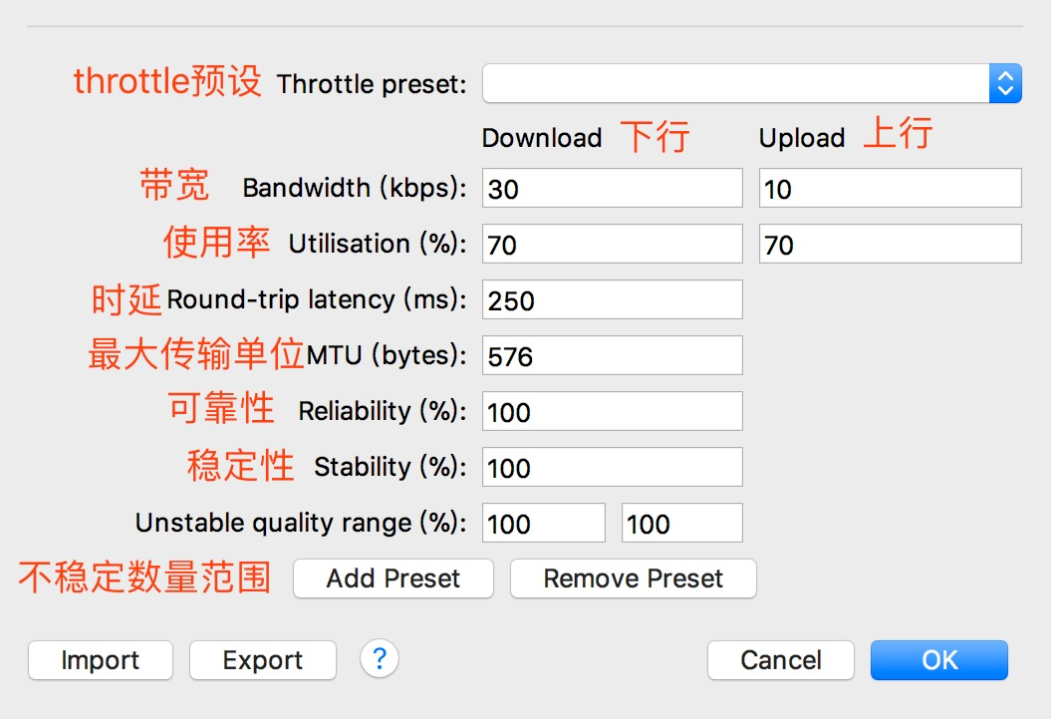 charles全面使用教程及常见功能详解（较详细）_charles使用教程-CSDN博客