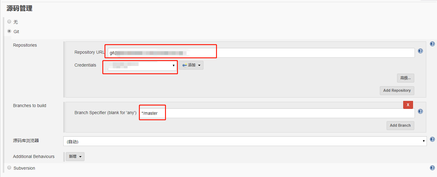 Jenkins打包前端项目jenkins 前端打包 Csdn博客 