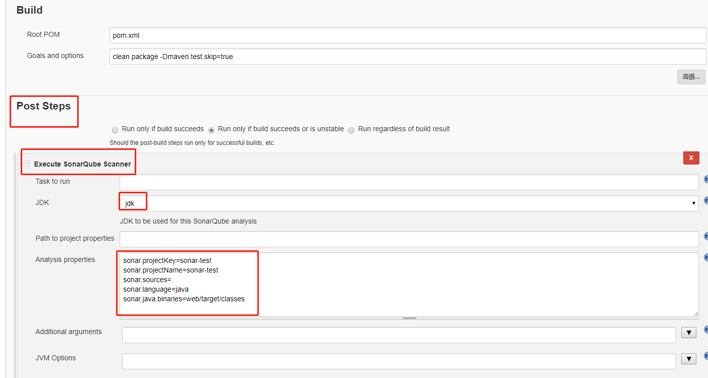 Jenkinssonarqube进行代码检测jenkinssonarqube 检查代码 Csdn博客 