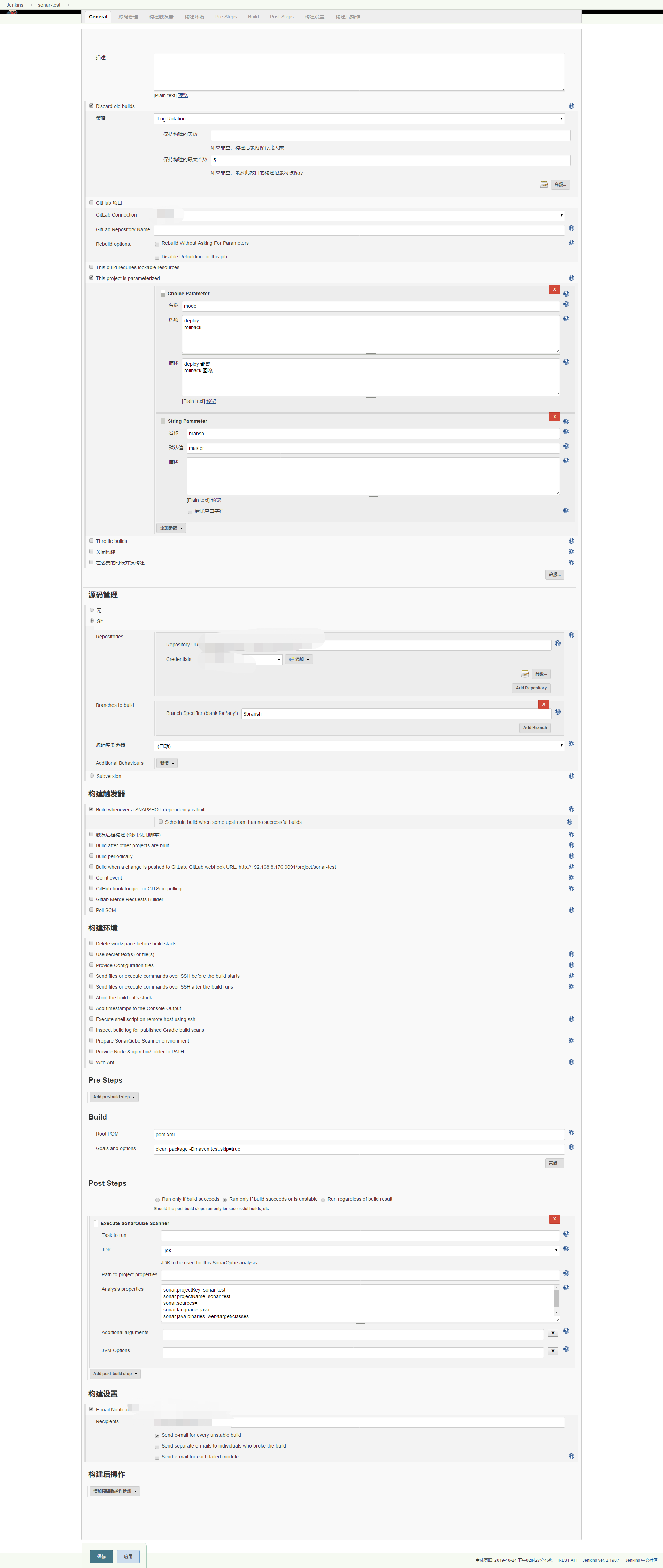 Jenkinssonarqube进行代码检测jenkinssonarqube 检查代码 Csdn博客 