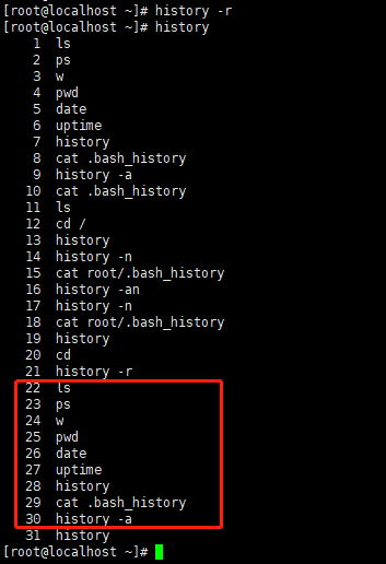 Linux命令之history_usage history-CSDN博客