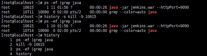 Linux命令之history_usage history-CSDN博客