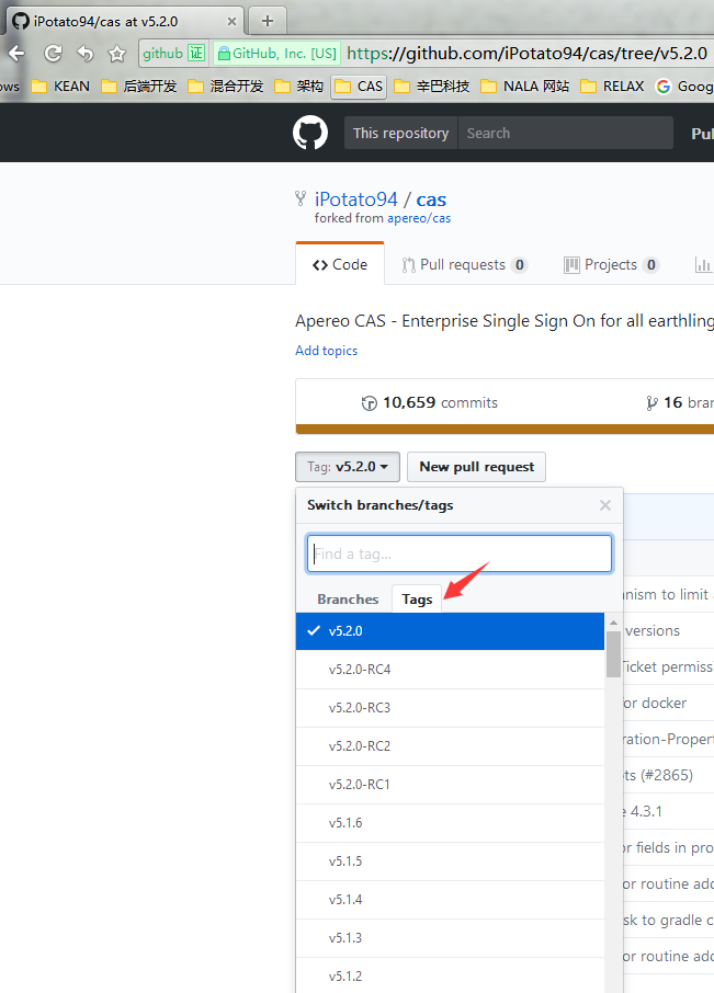 Git 克隆指定版本github 怎么克隆cas指定版本代码 Csdn博客 