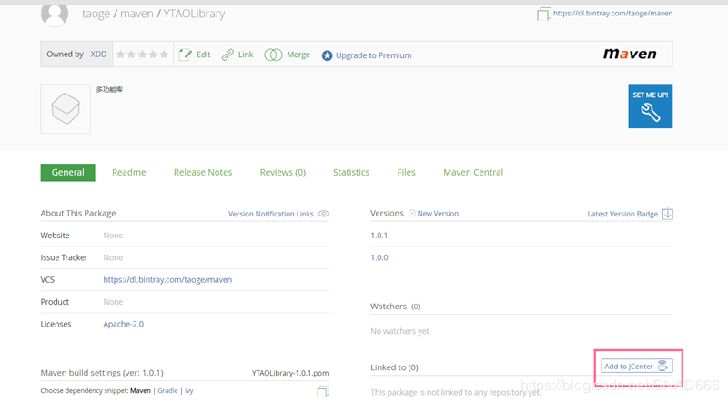 创建Android依赖库-托管JCenter（全过程完善版）_android引入 jcommander-CSDN博客