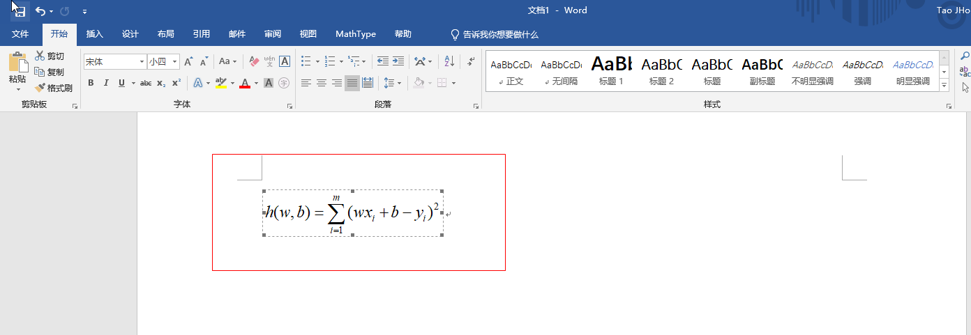 LaTeX公式与MathType公式的快速互相转换_latex代码转换为公式在线-CSDN博客