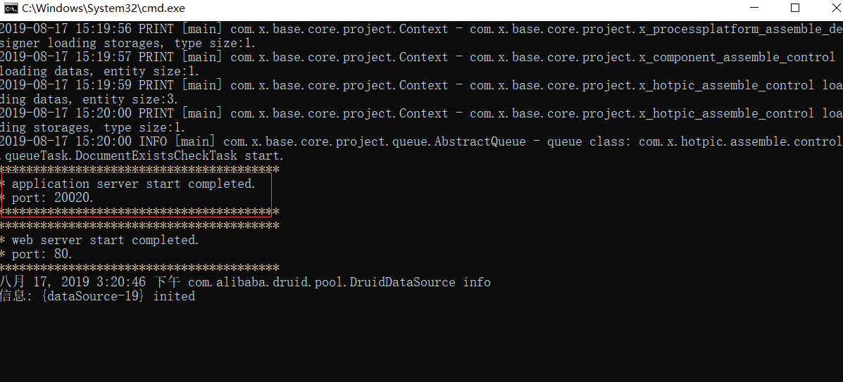 O2OA的SSO与单点认证_o2oa单点登录-CSDN博客