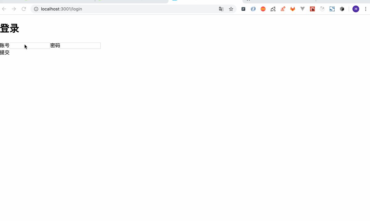 React案例—实现最简登录react Redux 登录 Csdn博客 