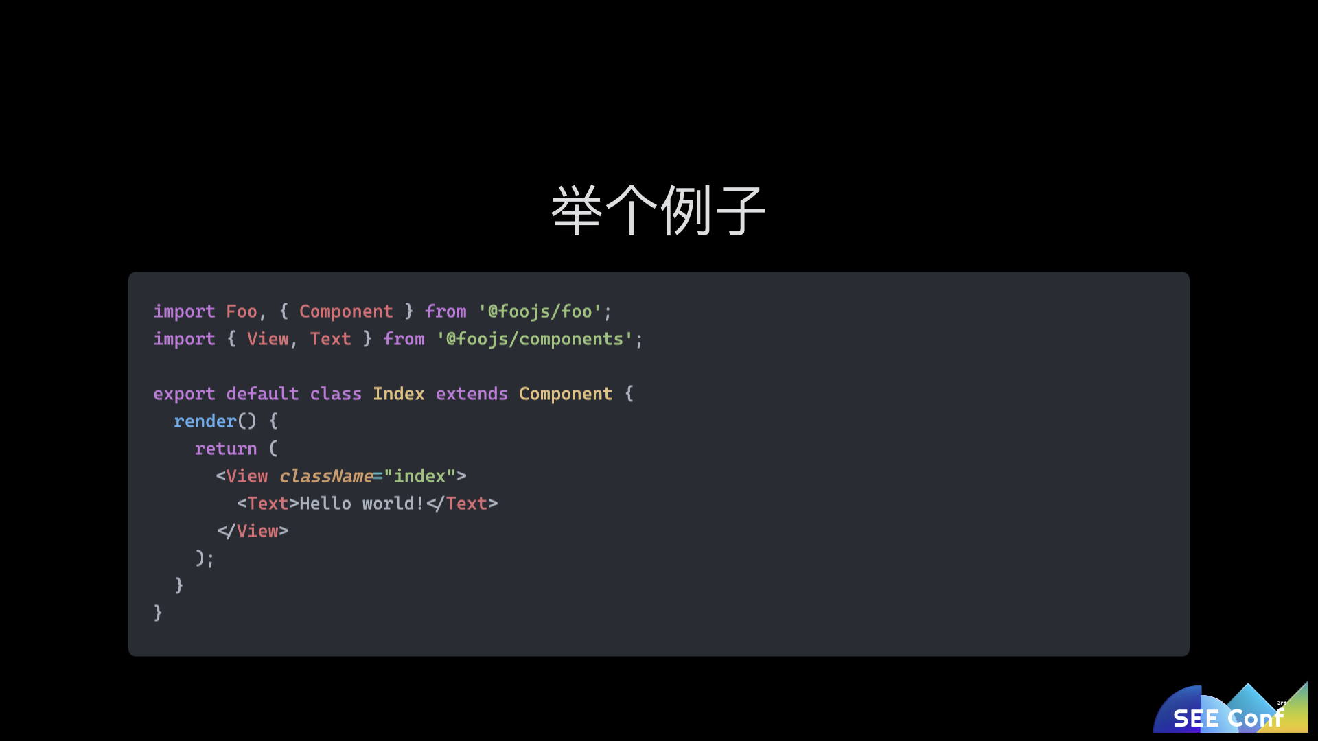使用 React 开发小程序_react可以写微信小程序不-CSDN博客