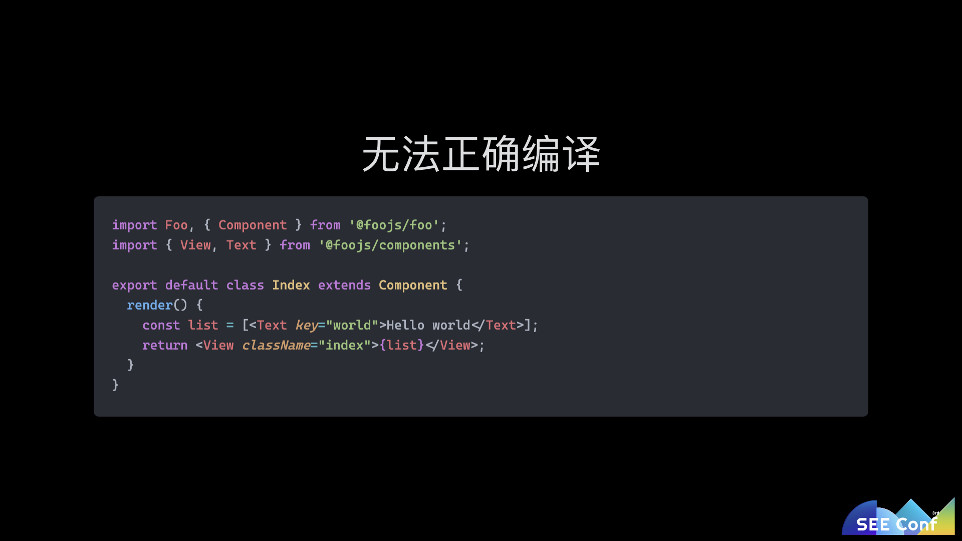 使用 React 开发小程序_react可以写微信小程序不-CSDN博客