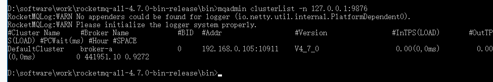 单机版RocketMQ搭建并测试_the specified topic is blank-CSDN博客
