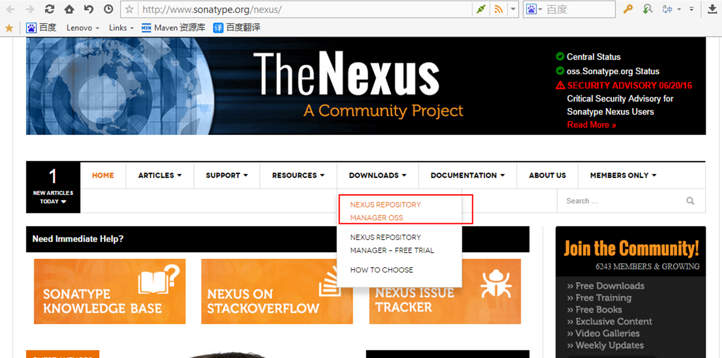 使用Nexus2搭建Maven私服配置说明_nexus2安装部署-CSDN博客