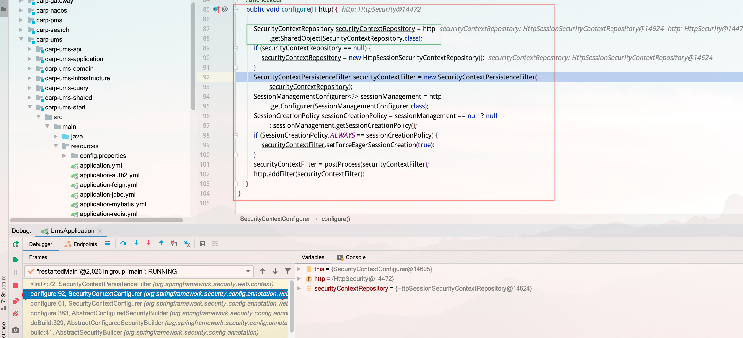 [3] SecurityContextPersistenceFilter_ecuritycontextpersistencefilter(new nullsecurityco-CSDN博客
