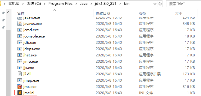 Java Mission Control-CSDN博客