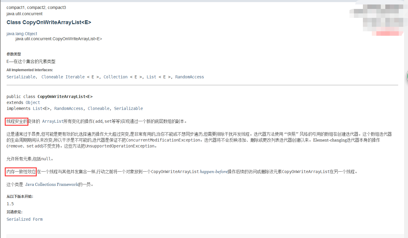 Java8新特性jdk8之并行流parallelstreamjdk8 Parallelstream Csdn博客
