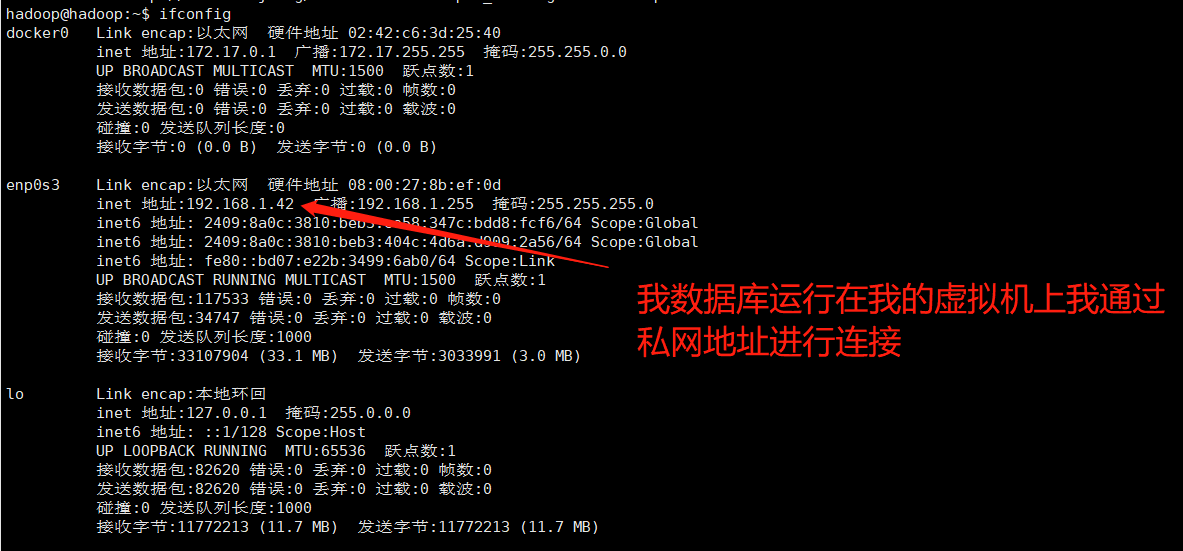 java.net.ConnectException_ Connection refused_ no further information_connectexception ...