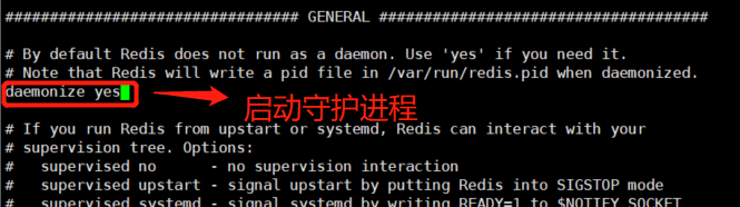 centos7 rpm方式离线安装redis4.0_redis4离线部署rpm-CSDN博客