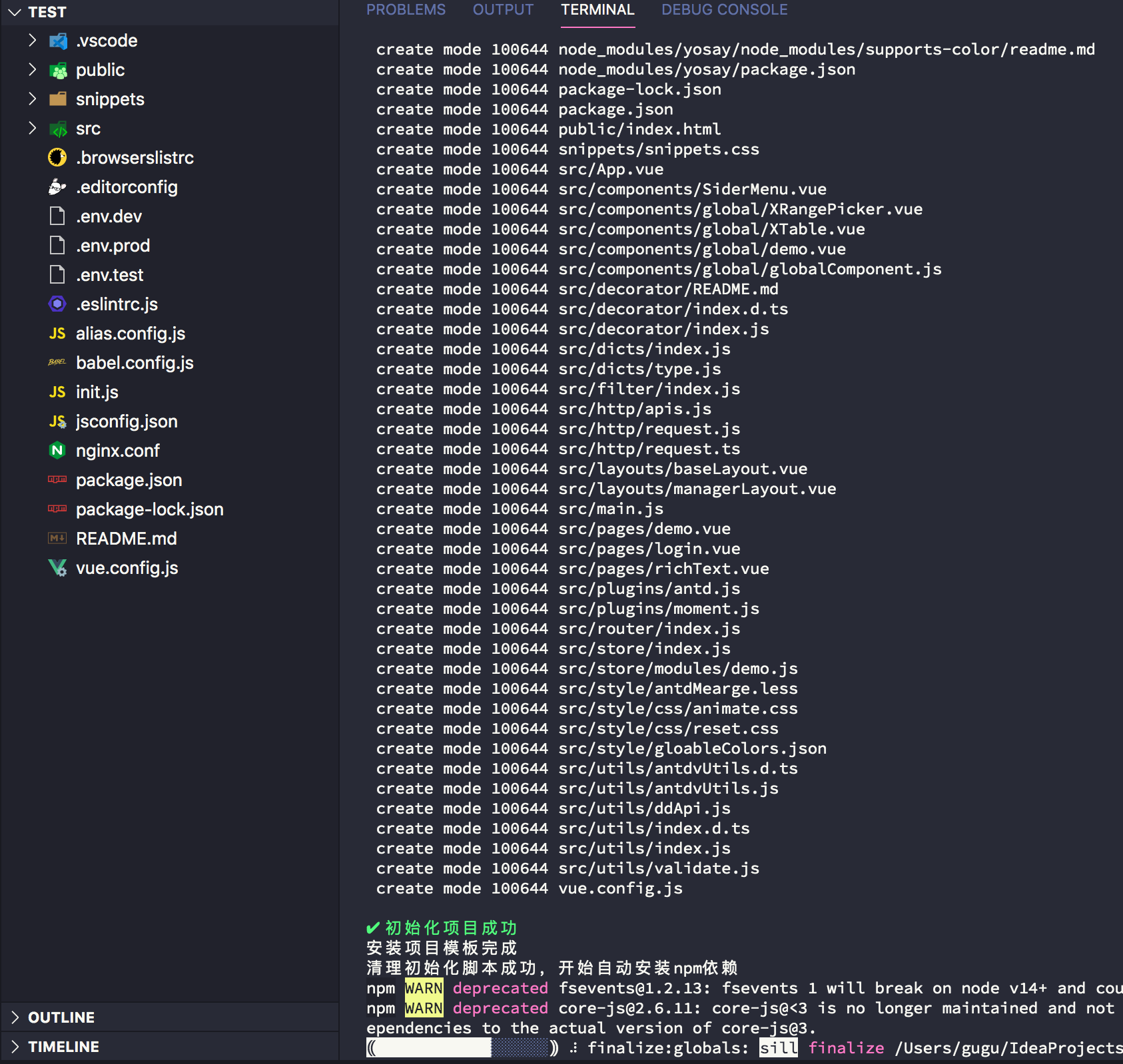 项目模版封装优化及管理（vant,element,antdV,小程序）_h5 baselayout-CSDN博客