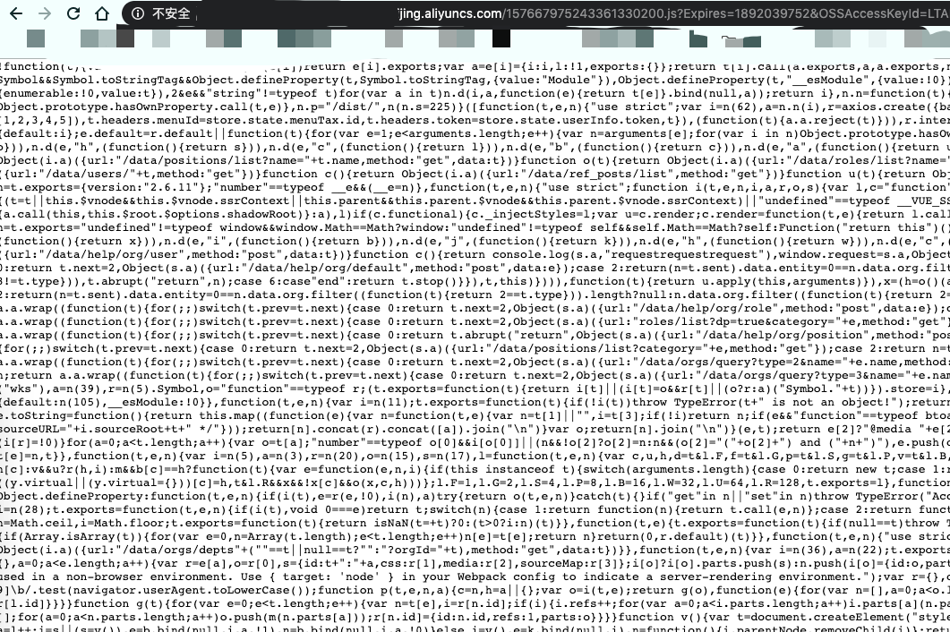 Vue 异步加载全局组件 Ponentstring Objectvue Component组件 Object Csdn博客 