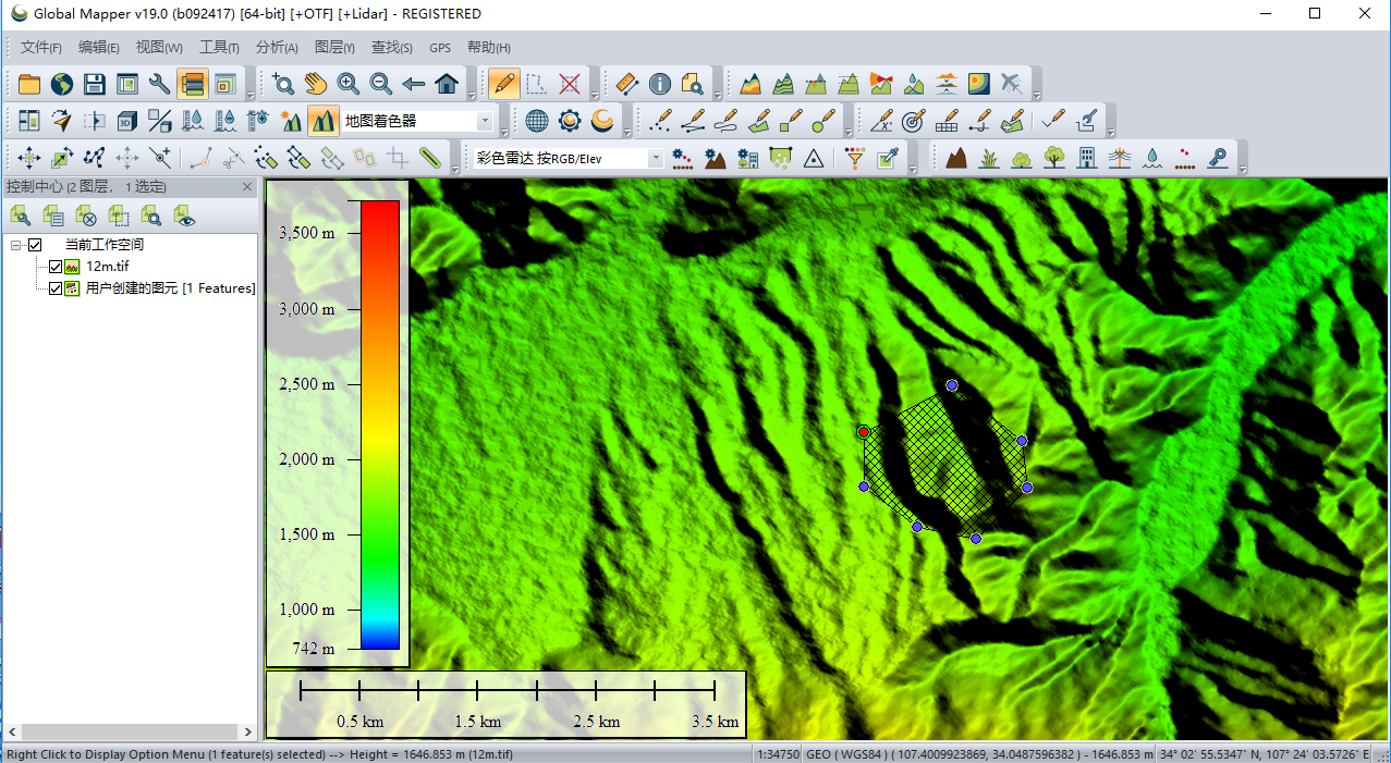 到手的DEM不会用？教你6个常用强大功能（附12.5米30米DEM数据下载）_dsm高程数据下载-CSDN博客