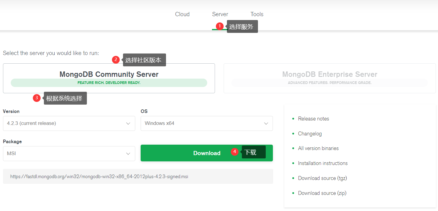 解决mongoDB安装，启动数据库。连接数据库失败问题------亲测有效_mongodb yapi部署数据库连接失败-CSDN博客