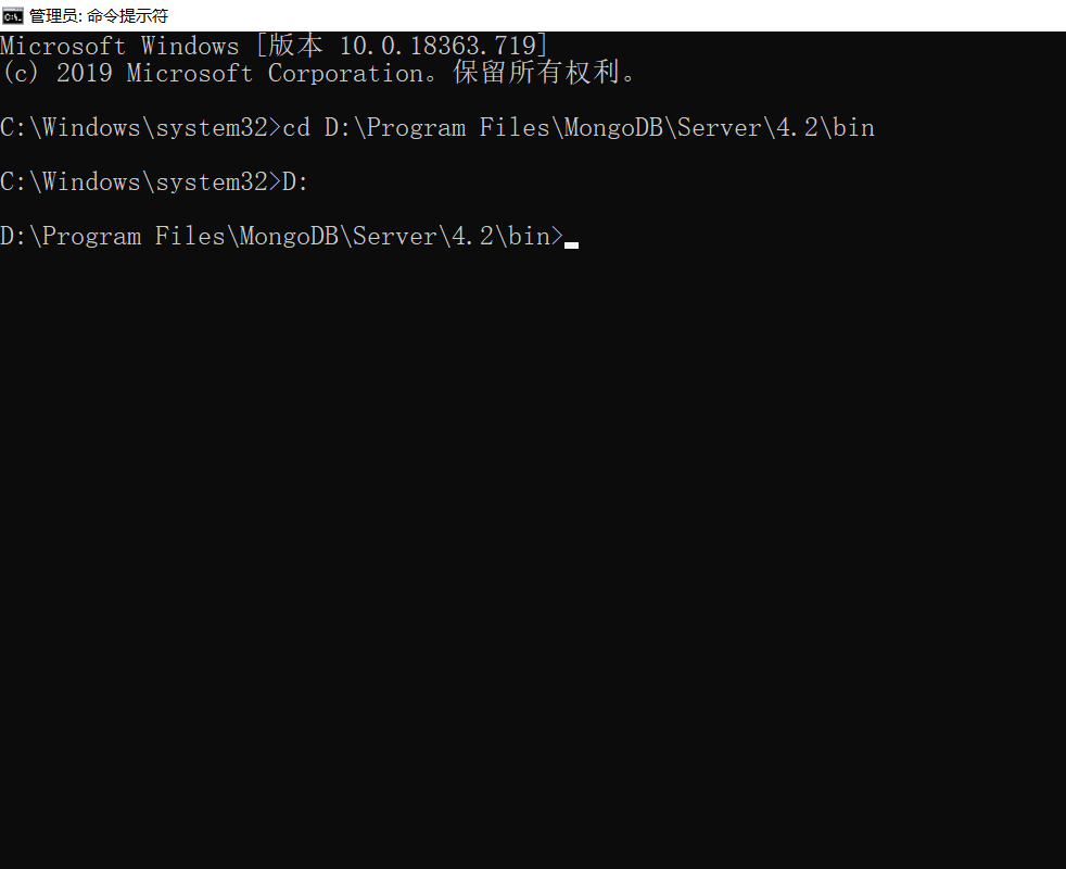 解决mongodb安装，启动数据库。连接数据库失败问题 亲测有效 Mongodb Yapi部署数据库连接失败 Csdn博客