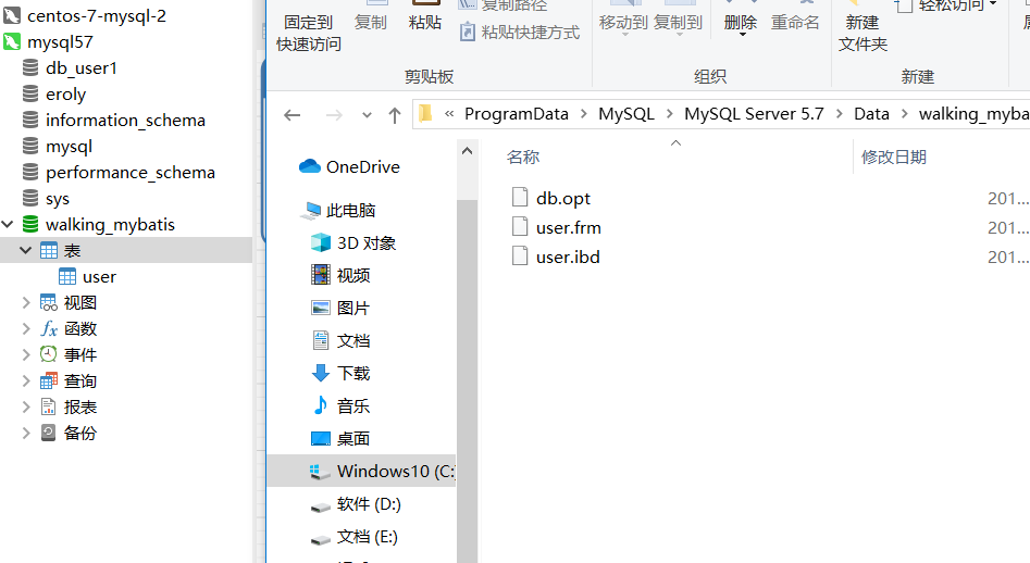 Mysql索引底层数据结构及原理深入分析 Csdn博客 