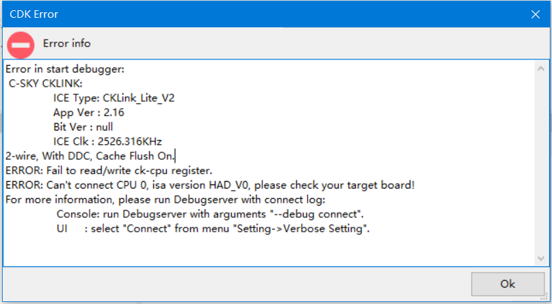 开源wujian100-开发板调试_wujian100 fpga-CSDN博客
