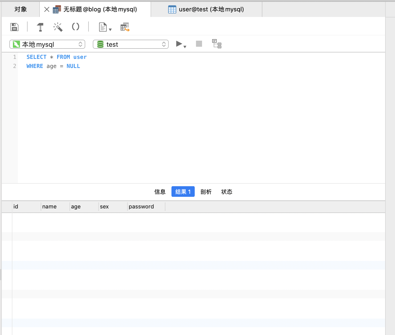Sql 查询中的 Null 值sql查询null打印字符串null Csdn博客