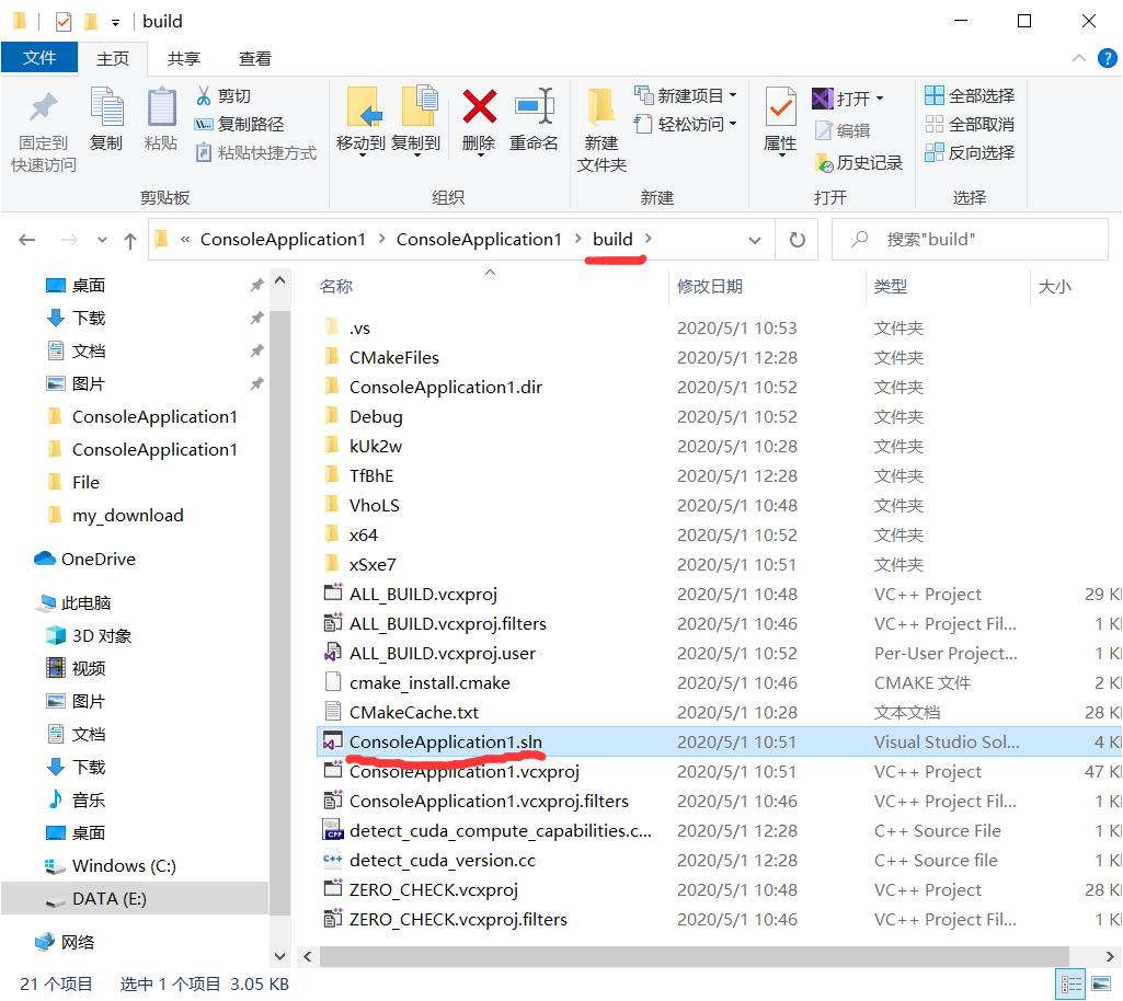 windows使用cmake配置libtorch到vs 2019并使用的那些坑_windows cmake libtorch-CSDN博客