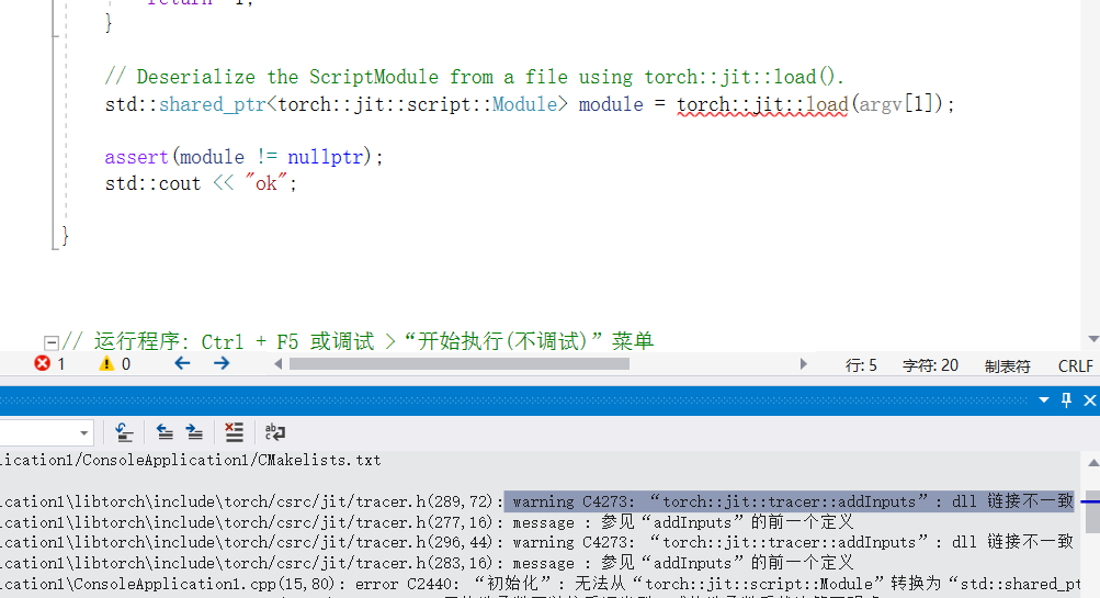 windows使用cmake配置libtorch到vs 2019并使用的那些坑_windows cmake libtorch-CSDN博客