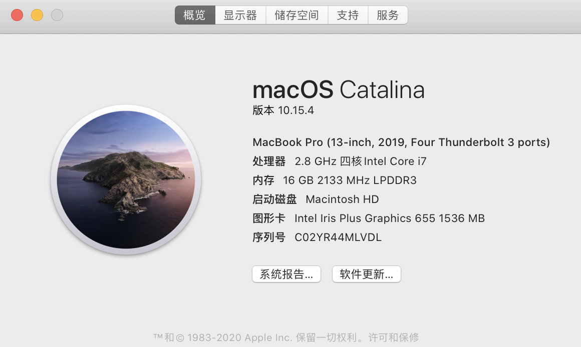 Mac编译openjdk12mac 编译openjdk12 Csdn博客 7807