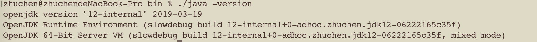 Mac编译OpenJDK12_流里个浪的博客-CSDN博客